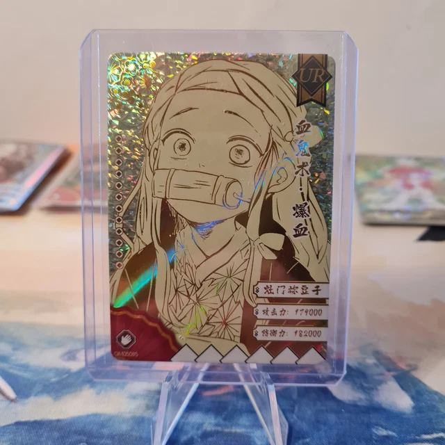 DEMON SLAYER CARD Game TCG - Nezuko - GOLD HOLO FOIL MINT - UR ULTRA ...