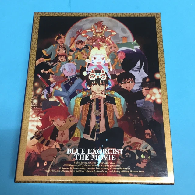 BLUE EXORCIST THE Movie Limited Edition Blu-Ray Box Set Aniplex English ...