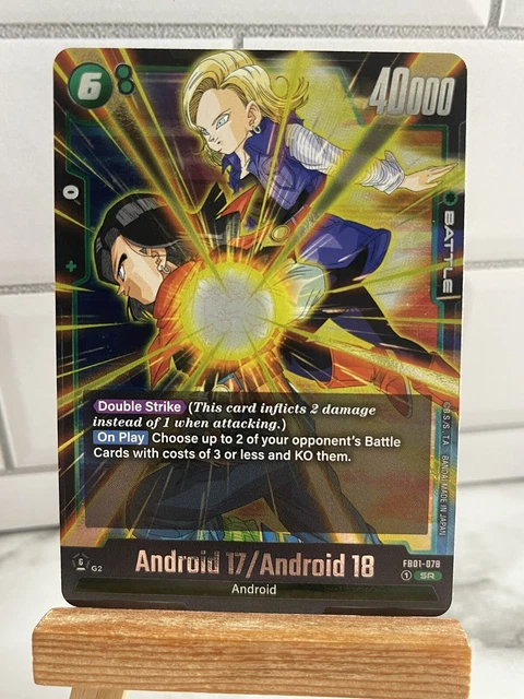 DRAGON BALL FUSION Awakened Pulse - Android 17/Android 18 SR - FB01-078 ...