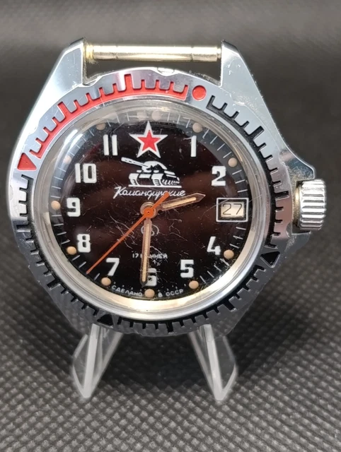 VINTAGE SOVIET WATCH VOSTOK 2409. KOMANDIRSKIE. Tank. Made in USSR. EUR ...
