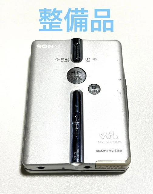 CASETE SONY WALKMAN WM-EX651 solo cuerpo EUR 128,09 - PicClick ES