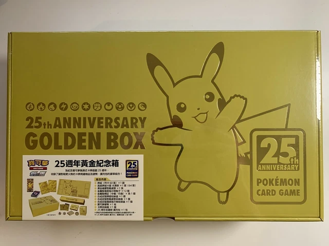 Pokemon Tcg 25Th Anniversary Golden Box FOR SALE! - PicClick UK