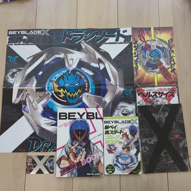 BEYBLADE X Poster Comic Book Corocoro Appendix £36.29 - PicClick UK