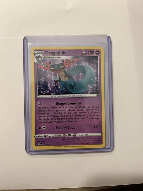 DRAGAPULT - NEW 2025 McDonalds Happy Meal Pokémon Dragon Discovery Card ...