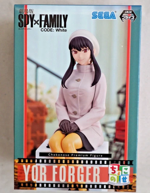 SPY X FAMILY Code White Yor Forger Chokonose SEGA New UK Seller £20.00 ...