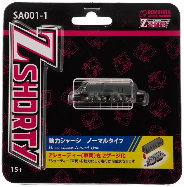 ROKUHAN Z GAUGE Z Shorty Powered Chassis Normal Type SA001-1 Railway ...