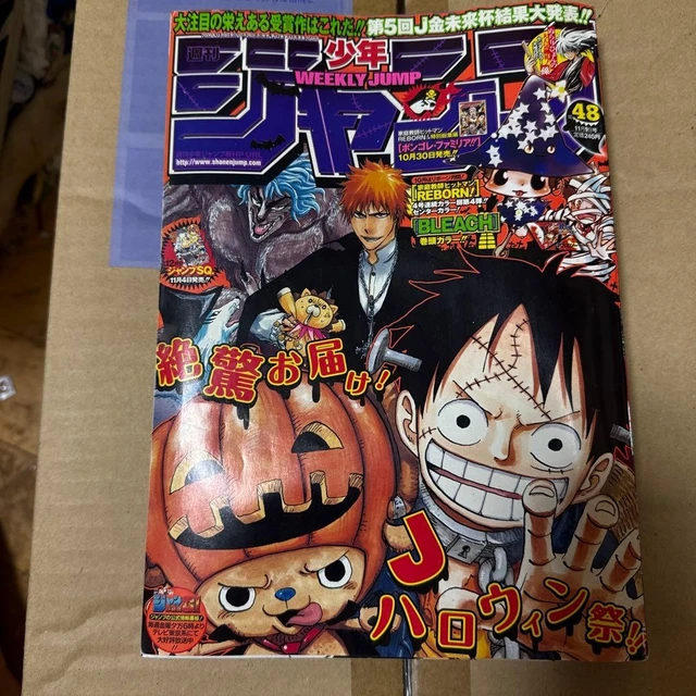 WEEKLY SHONEN JUMP 2009 Issue 48 BLEACH opening color £55.03 - PicClick UK