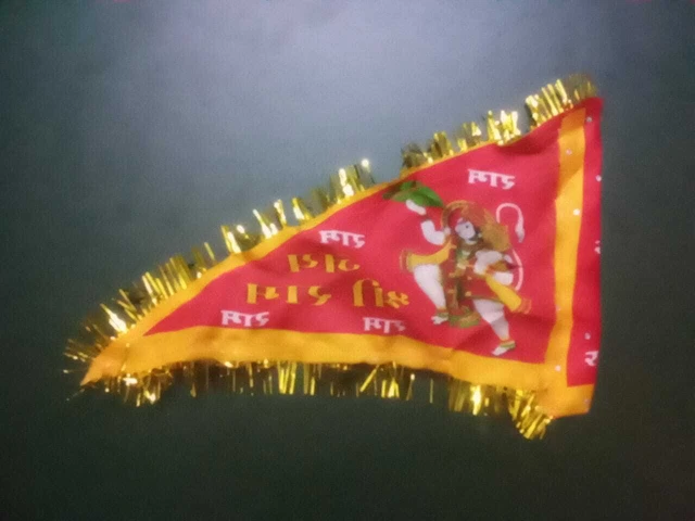 LORD HANUMAN BAJRANG Bali SHRI RAM Flag Pooja DHVAJ DHVAJA DHWAJA ...