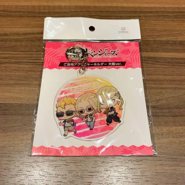 TOKYO REVENGERS LOCAL Keychain Osaka Tokyo Revengers JP Original Area ...