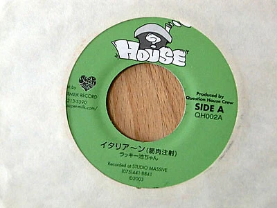 ラッキー池ちゃん - イタリア～ン(筋肉注射) / MARI-CHANG / VG / 7"", Single $7.36 - PicClick