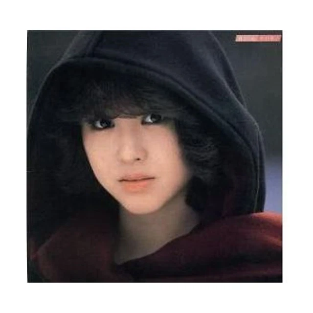 THE WIND RISES (Limited Edition) (SACD Hybrid) Matsuda Seiko Used £145. ...