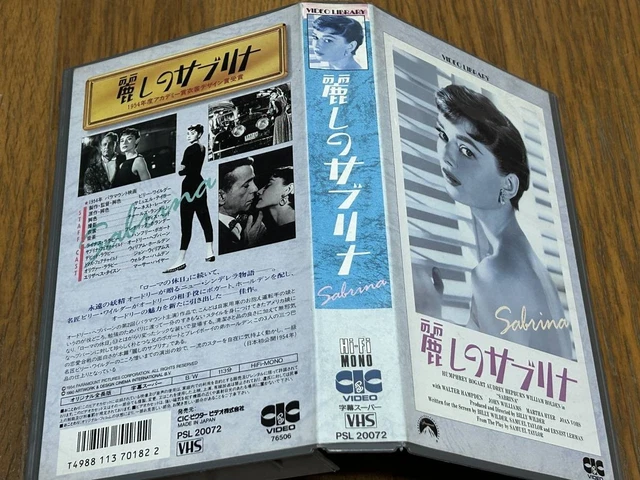 SABRINA BILLY WILDER Audrey Hepburn Humphrey Bogart 1954 113 minutes M1 ...