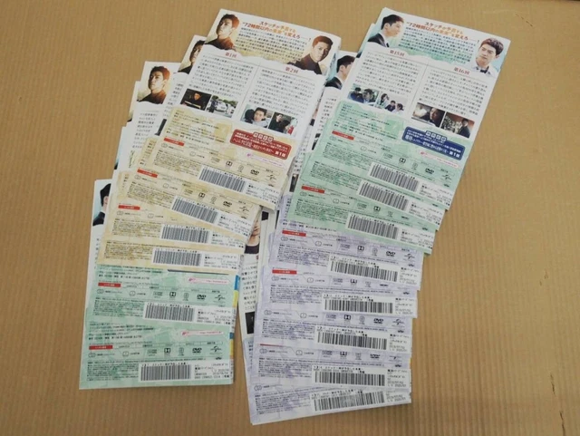 K3089 SKETCH THE Future Foretold by God Noleggio DVD di tutti i 15 ...