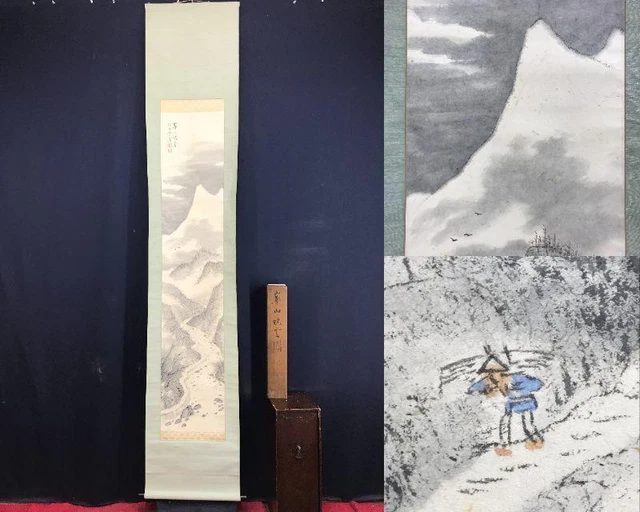 SHINAKU/KONO OGAWA/KANZAN RETURN Counter/Sansui Person Map/Hanging ...