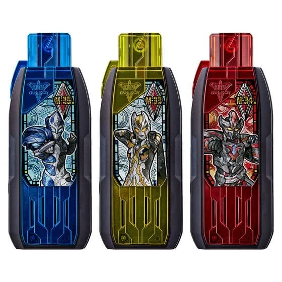 BANDAI ULTRAMAN TRIGGER Dx Guts Hyper Key Premium Dark 3 Giants Key Set ...