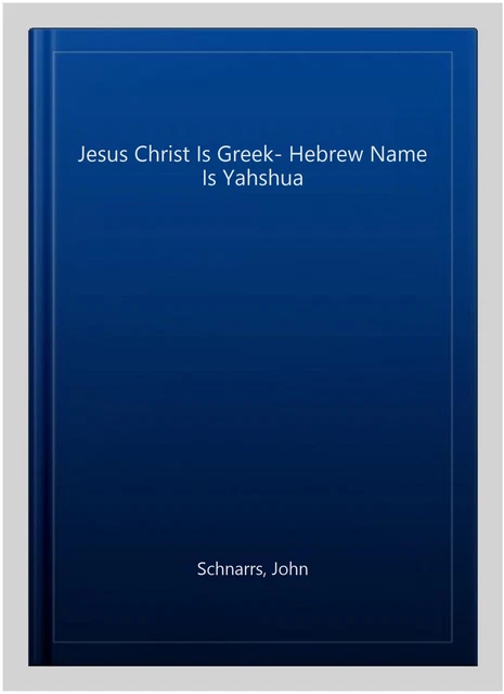 Jesus Christ In Greek