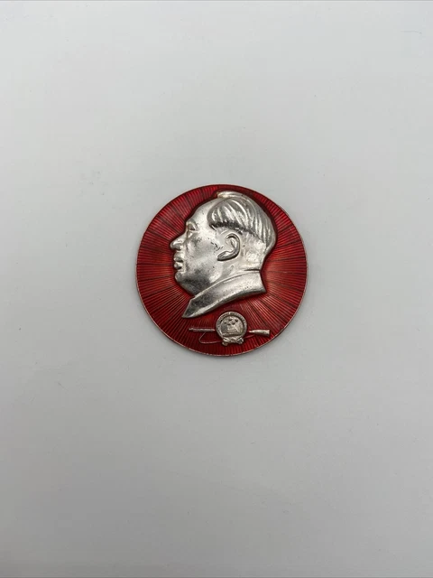 VINTAGE MAO ZEDONG Tse Tung Chinese Cultural Revolution Metal Pin Badge ...