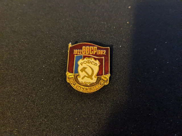VINTAGE 1982 SOVIET CCCP 60th Year 1922 -1982 Celebration Pin Back ...