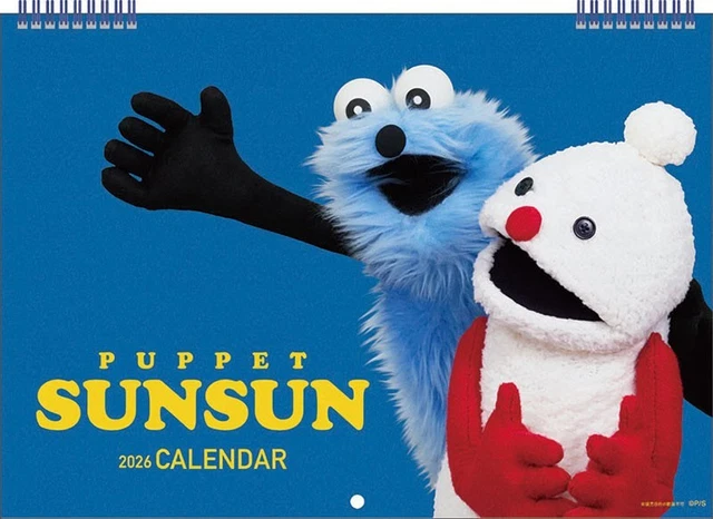CALENDAR 2026 PUPPET Soonsun Wall CL-110 CL26-110 $93.30 - PicClick CA