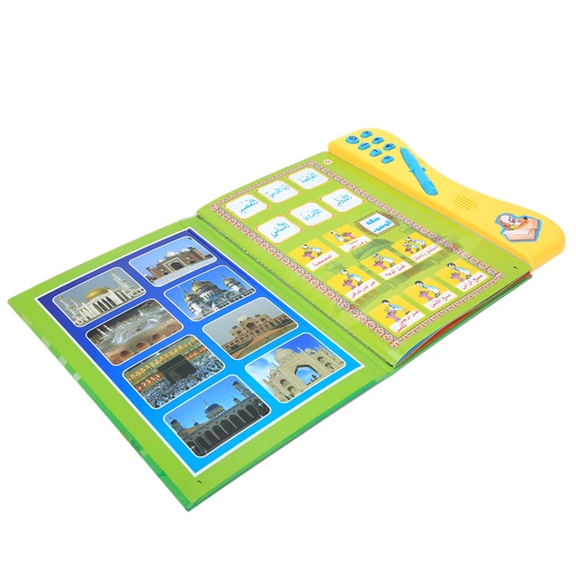 (666A)ARABIC LEARNING E Book Early Educational Smart Learning Language ...