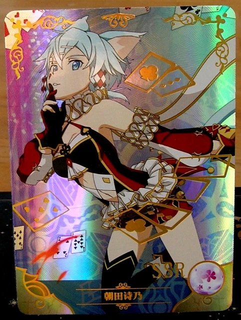 CARTE RARE SHINO Asada Sword Art Online SSR Goddess Anime Holo Card NS ...