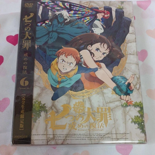 SEVEN DEADLY SINS RevIVal Commandments 6 Edition K1 £41.98 - PicClick UK