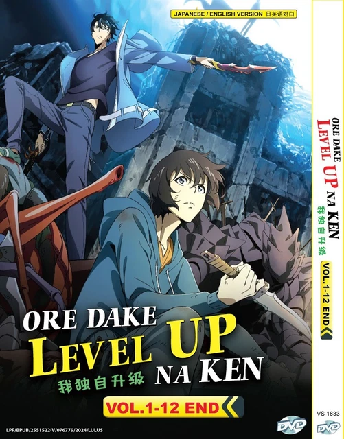 DVD~ANIME ORE DAKE Level Up Na Ken Vol.1-12 End Region All English ...