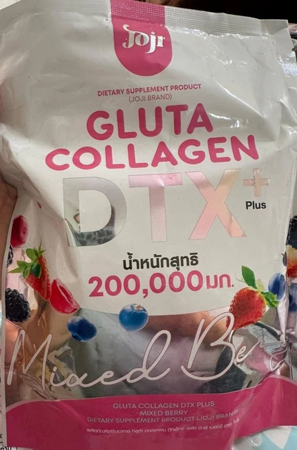 JOJI SECRET YOUNG Gluta Collagen DTX +Plus £20.88 - PicClick UK