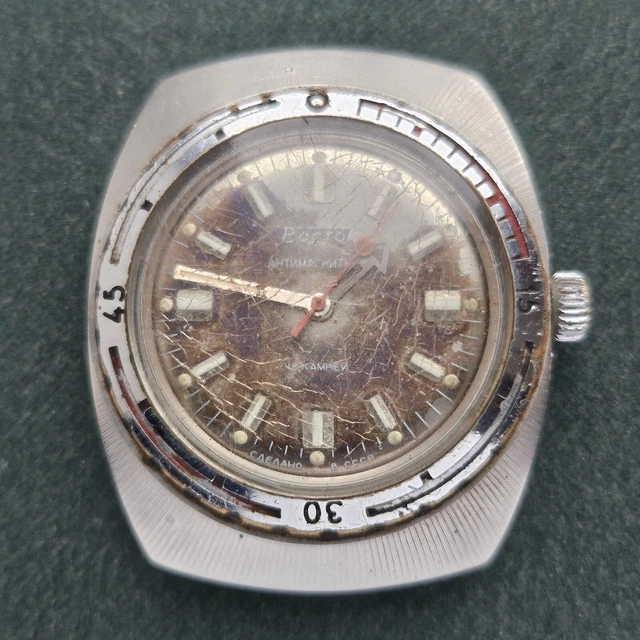 VOSTOK AMPHIBIA AMPHIBIAN Boctok Wostok Vintage USSR Barrel Shape 2209 ...