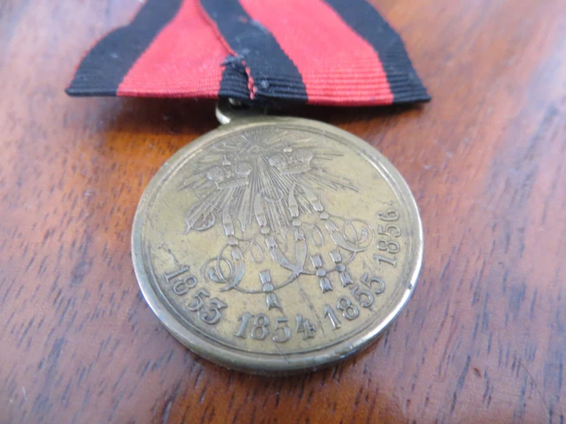RARE MEDAILLE DE La Guerre De Crimee 1853-1856 Empire De Russie Крымская Война EUR 1,00 ...
