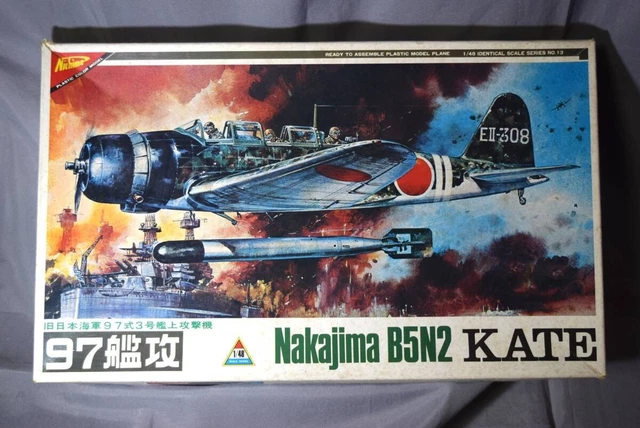DISCONTINUED NICHIMO MASTERPIECE 1/48 Early Mini Baby Specification ...