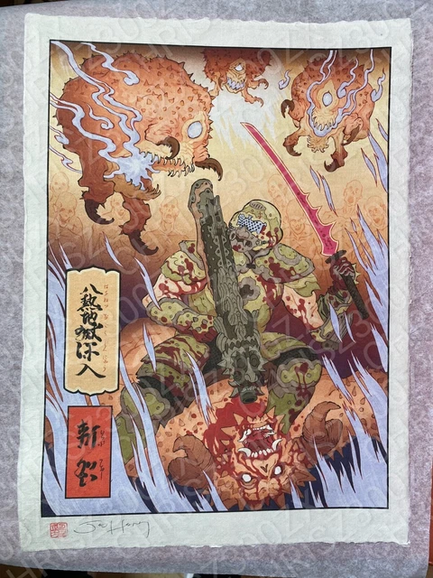 LIMITED RUN DOOM Classic Eternal Doomguy Japanese Poster Print Art ...