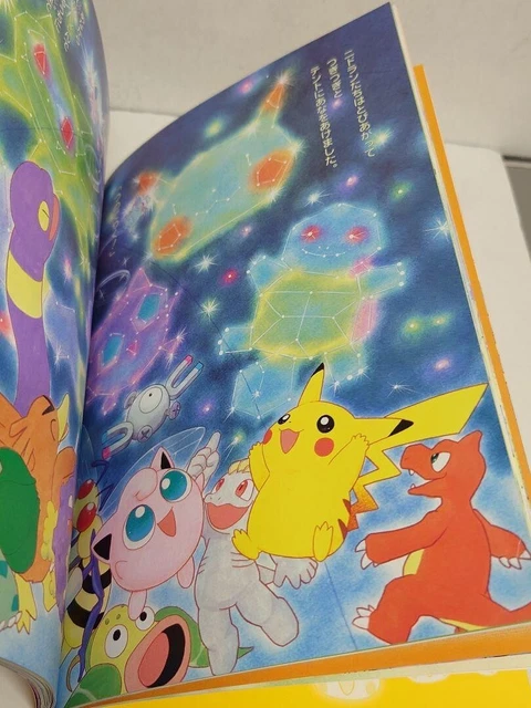 POKEMON PICTURE DIARY Let's Go with Pikachu Keiko Fukuyama Japanese ...