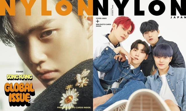NYLON JAPAN GLOBAL Issue 02 2022 Magazine Song Kang AB6IX £40.01 ...