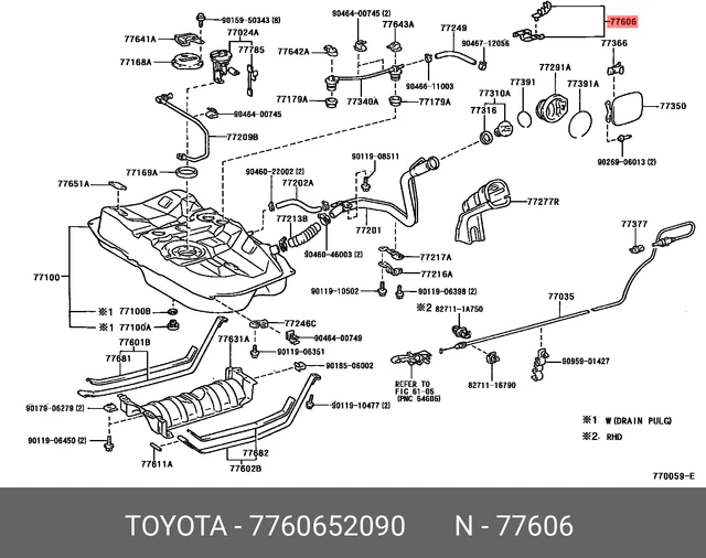 ORIGINAL PROTECTOR SUB-ASSY, fuel tank, no.1, 7760652090 for TOYOTA ...