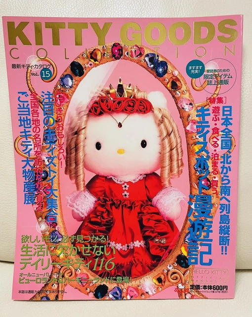 HELLO KITTY MAGAZINE Kitty Goods Collection 2000 vol.13 bon état EUR 19 ...