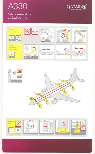 QATAR AIRWAYS SAFETY card Airbus A330 Version 03 £4.99 - PicClick UK