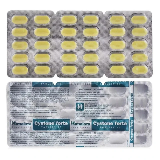 CYSTONE FORTE BY Himalaya Kidney Stone Relief 5 Box | 300 Tabs | Exp 02 ...