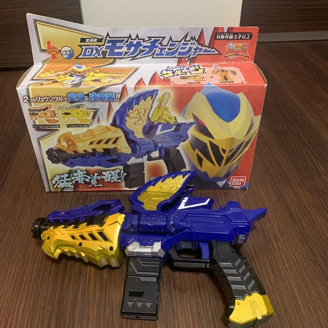 KISHIRYU SENTAI RYUSOULGER Dx Mosa Changer No Bilibili Soul Gold Ryu ...