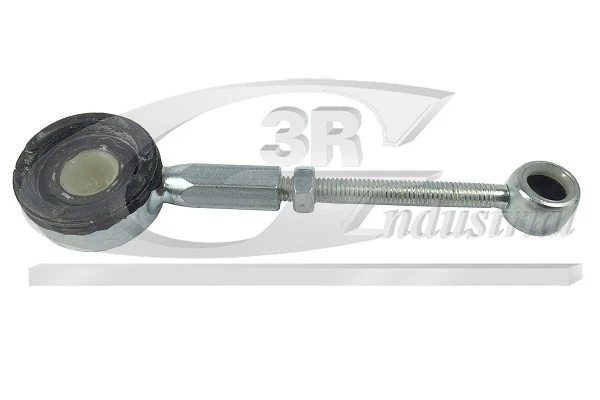 REPAIR KIT GEAR SHIFT LEVER 23281 FOR PEUGEOT 405/Mk/II/Break KDX 1.4L ...