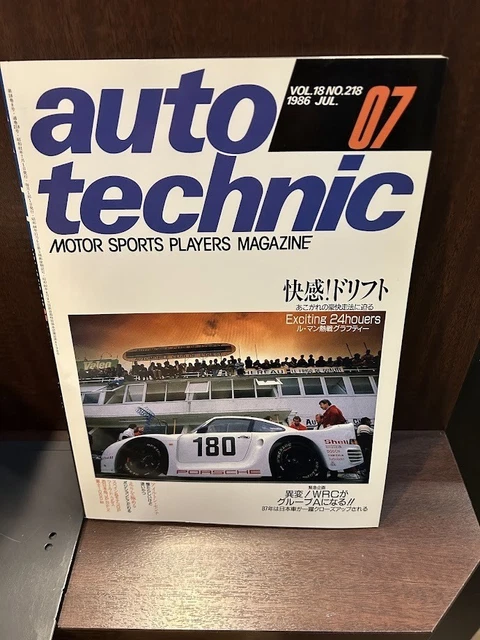 AUTO TECHNIC AUTO Technic 1986/7 Pleasure! drifts £40.59 - PicClick UK