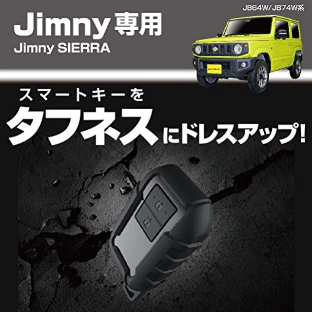 SUZUKI JIMNY JB64 JB74 EXEA Smart Key Cover Toughness EE-228 Car ...