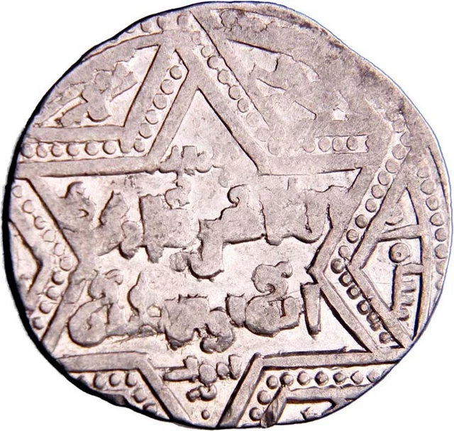 RARE KNIGHT TEMPLARS Crusader Coin CRUSADERS IN SYRIA Silver Medieval ...