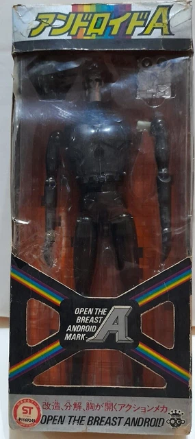 VINTAGE HENSHIN CYBORG 70’s 12 Inch Takara Figure, denys fisher muton ...