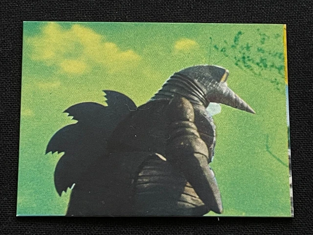 MINI CARTE GODZILLA Moguera japonaise TOHO TOEI Menko 2,6 x 1,9 rare F ...