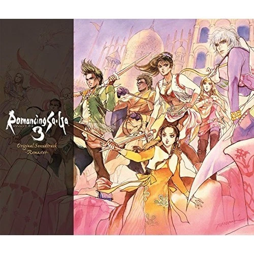 SMD ITAKU MUSIC Romancing SaGa3 Original Soundtrack-REMASTER- EUR 36,80 ...