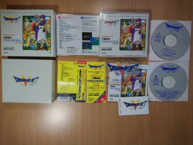 CD DRAGON QUEST V (5): Tenkuu no Hanayome - Symphonic Suite (First Print) $57.00 - PicClick AU