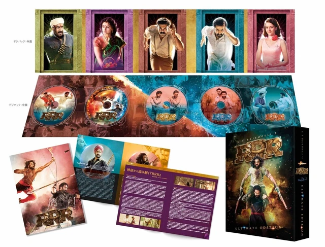 RRR ULTIMATE EDITION 4K Ultra HD+Blu-ray+Vocal Collection+OST CD FedEx ...