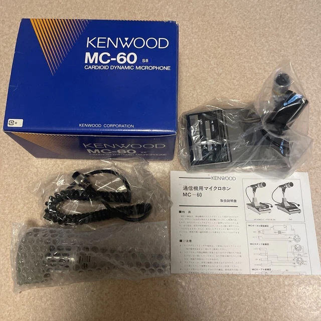 RARE! KENWOOD MC-60 Dynamic Desktop Microphone Ham CB Radio NEW $185.00 ...
