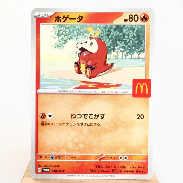NM) FUECOCO 018/M-P McDonald's 2025 Promo Pokemon Card Japanese w369-258 $17.84 - PicClick CA